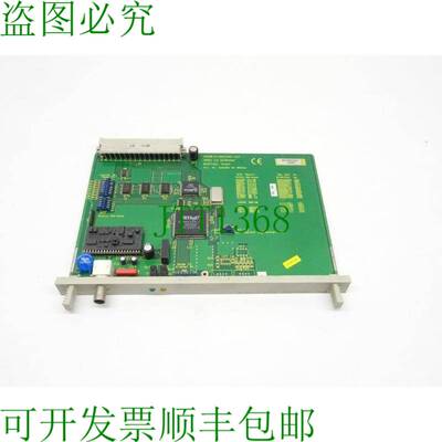 原装供应伯特尔 0038-H-000100-V07 S5 ARCnet 72840