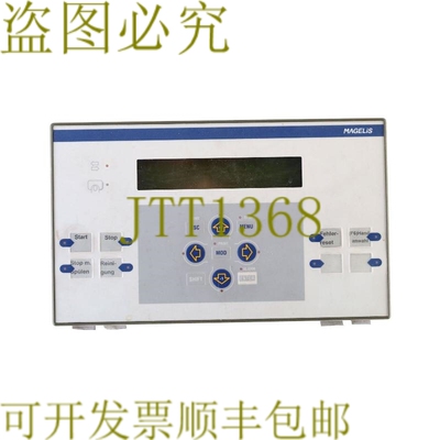 原装供应TELEMECANIQUE XBT P011010 XBT-P0110 XBTP011010