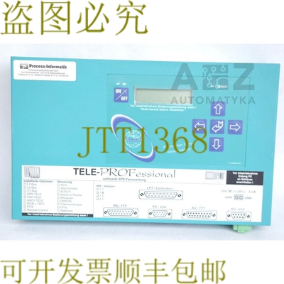 原装供应TELE PROFESIONAL 电话服务通信接口