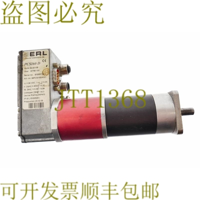 原装供应ERL PCSI60D BL4210B PCS160D 齿轮：30754:100