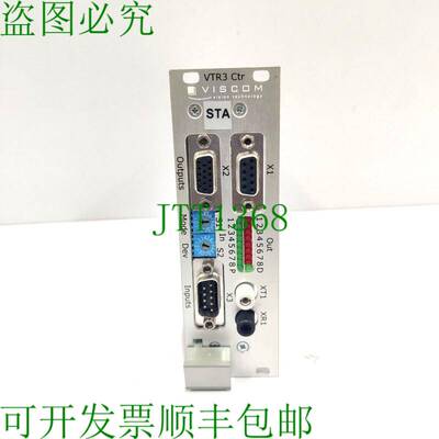 原装供应VISCOM VTR3 CTR 部件号：77.146.B.07A