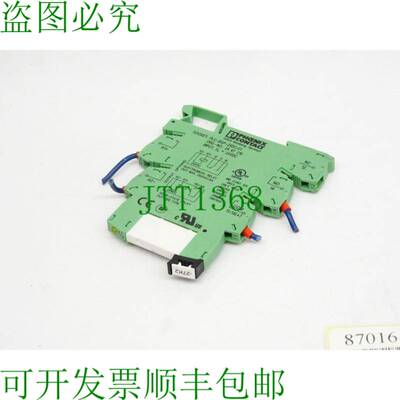 原装供应菲尼克斯电气2967219/PLC-BSP-24DC/21