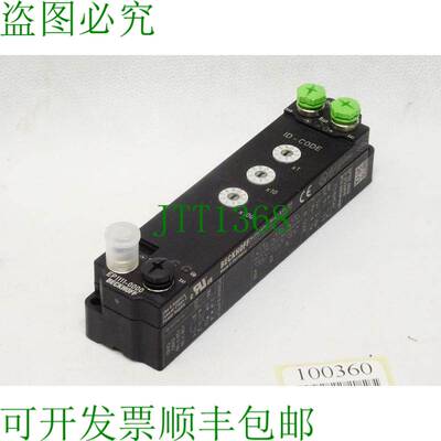 原装供应Beckhoff EP1111-0000 EtherCAT 盒 ID 交换机 /