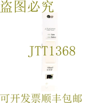 原装供应 10BASET 3BDH000022R1 EI813F
