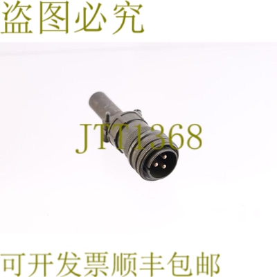 原装供应DDK MS3057-12A MS305712A