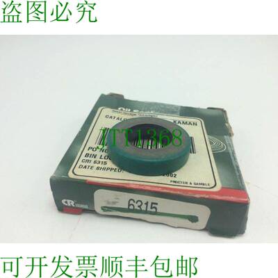 原装供应Chicago Rawhide 6315 丁腈油封