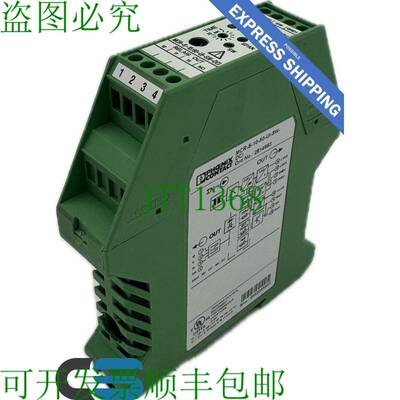 原装供应菲尼克斯联系方式 | 2814663 | 2814663 2814663 2814663