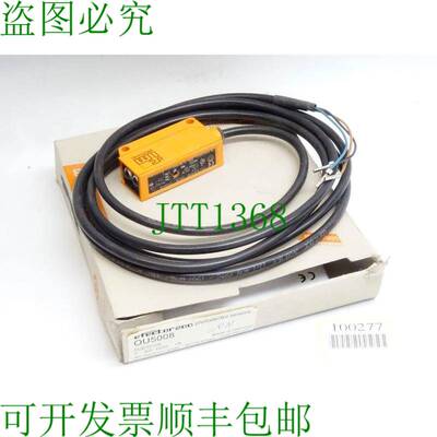 原装供应Ifm Electronic OU5008 对射式光栅 OUE-DNKG /