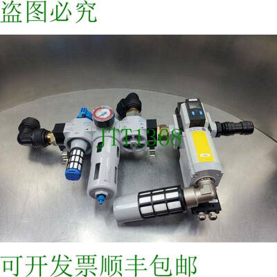 原装供应FESTO MS6-SV-1/2-E-10V24-AD1 带 LFR-D-7-MAXI,170686,