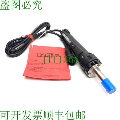 原装供应Pace 7021-0002-P1 TJ-70 SensaTemp ThermoJet 热风手