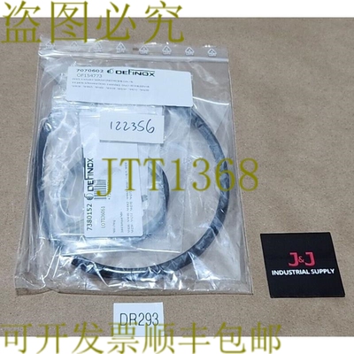 原装供应新 Definox 7070602 DCX3/4 执行器套件 DN63-80 SMS-DI