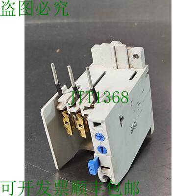 原装供应Cutler-Hammer C306DN3 热过载继电器底座 loc4C4