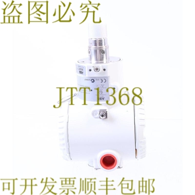 原装供应 2600T 266GST FKTN B8 E1B7I1C15H3！ ！