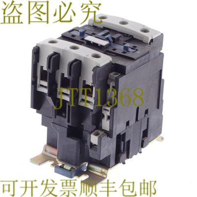 原装供应TELEMECANIQUE LC1 D9511M7 LC1D9511M7 023478！