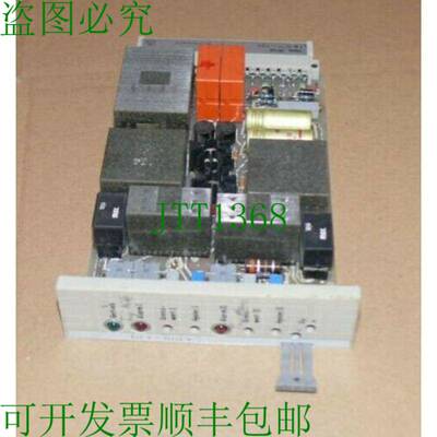 原装供应ISKAMATIC M72145-A213 / M 72145-A 213 / 总成