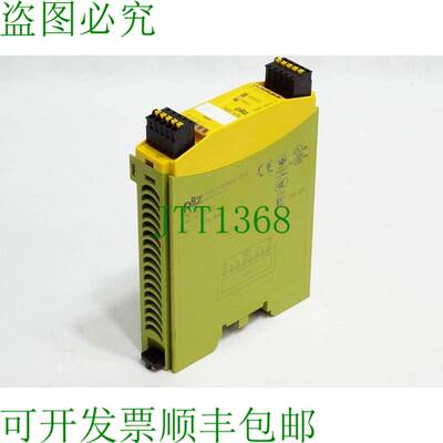原装供应Pilz 773400 PNOZ mi1p 8 输入 PNOZmulti 经典扩展模块