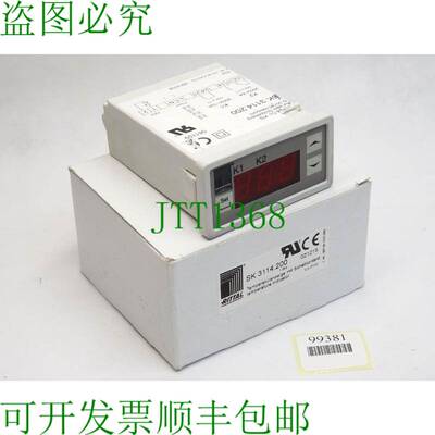 原装供应SK3114.200