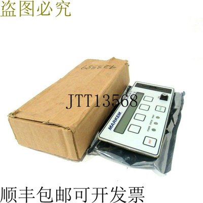 原装供应MARKEM IMAJE 5824592 前面板安装
