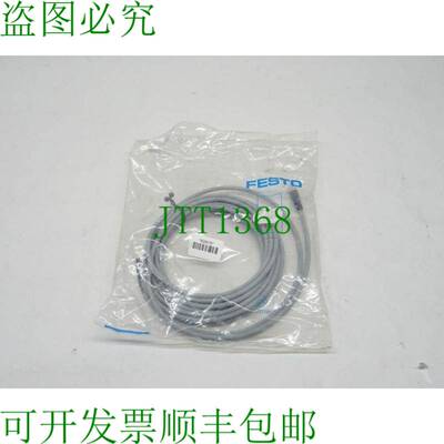 原装供应Festus 213289 接近开关/-