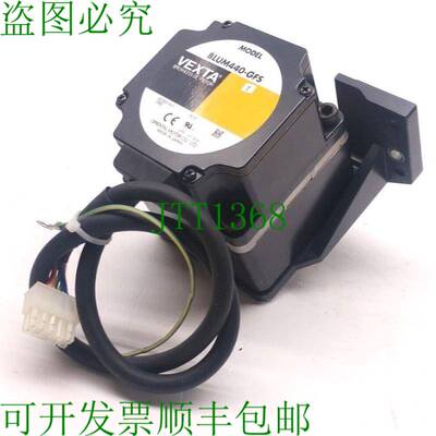 原装供应Oriental Motor Vexta GFS4G30 BLUM440-GFS 高扭矩齿轮