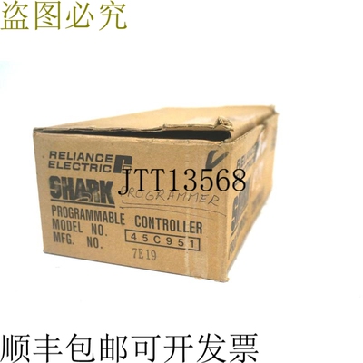 原装供应RELIANCE  45C951 简易控制器