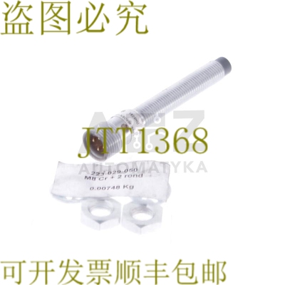 原装供应巴鲁夫 BES02W0 BES M08MG1-NSC60F-S04G BESM08MG1NSC60