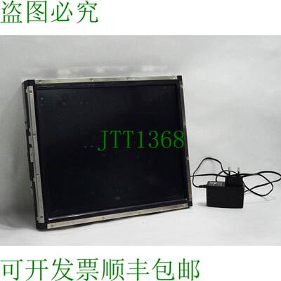 原装供应Elo Touch Solutions 15 英寸液晶触摸显示器 ET1537L-7C