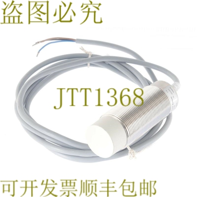 原装供应SCHONBUCH INCT 3014 0604510 INSOR！ ！