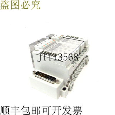 原装供应SMC VV5Q11-07-DAL01092汇流板带VQ1401N-51,VQ1301N-51,