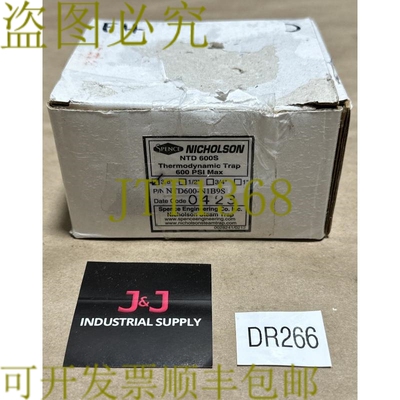 原装供应- Spence Nicholson NTD 600S 热力学蒸汽陷阱 3/8 英寸
