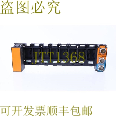 原装供应LUMBERG E2C 0941 UNC 030 + 插头盒 0941 PNC 201