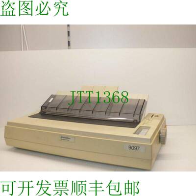 原装供应9097-20 利多富德鲁克 D04B-7660-B933