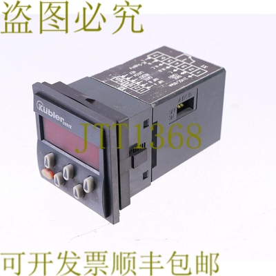 原装供应库伯勒 6.715.010.000 CODIX