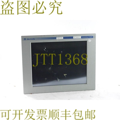 原装供应AB 6181P-17TPXPH /D VersaView 1700P 工业