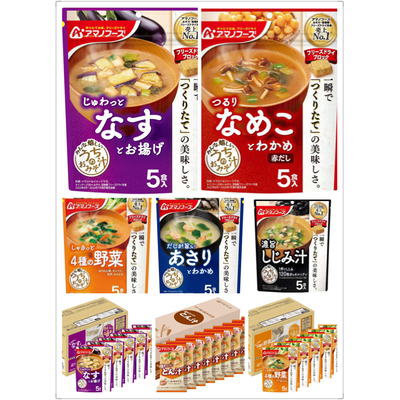 3.24更新现货日本天野我家的味增汁滑子菇茄子海带味增汤蛋花汤