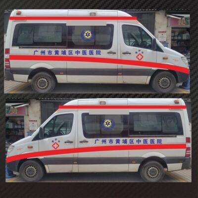 全顺奔驰定制救护车中医院