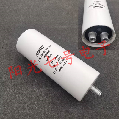 葡萄牙产 KEMET 1000uF 40VDC 电解电容器 PEH169KD5100QB2