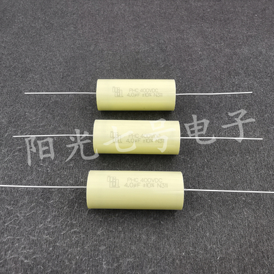 意大利产 ICEL  PHC 4uF 10% 400V 轴向薄膜电容器
