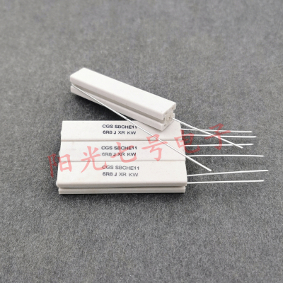 印度产 CGS J SBCHE11 6R8 J 10W 6.8欧 立式陶瓷线绕电阻 6.8R
