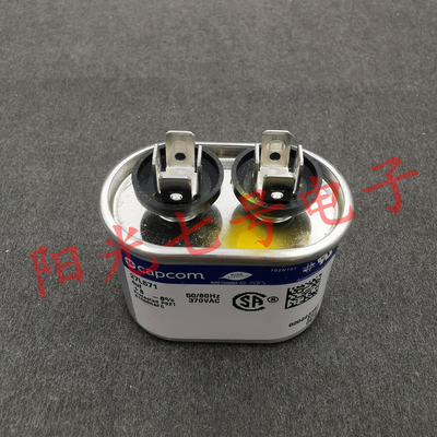 27L571电容器genteq4uF370VAC