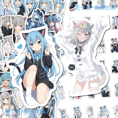 130张甘城猫猫Nachoneko贴纸高颜值可爱猫娘少女周边手帐手机壳