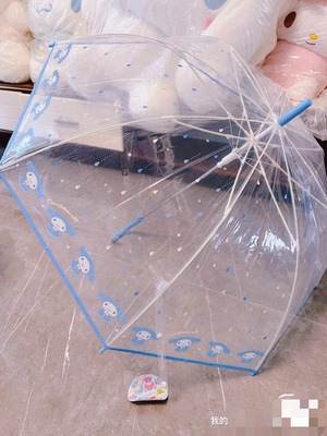 2022【现货】玉桂狗 cinnamoroll大耳狗雨衣透明可爱长柄伞送礼物