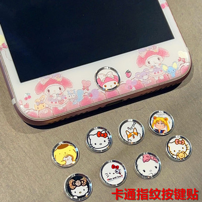 4s卡通5S适用苹果6指纹按键贴iPhoneSE2苹果7home键ipad贴膜8plus