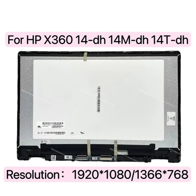 惠普PavilionX360 14-DH 14M-DH 14T-DH200 TPN-W139触摸屏幕总成
