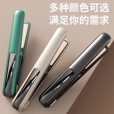 奥菲蕾无线直板夹充电夹板迷你便携负离子刘海卷发棒宿舍卷直两用