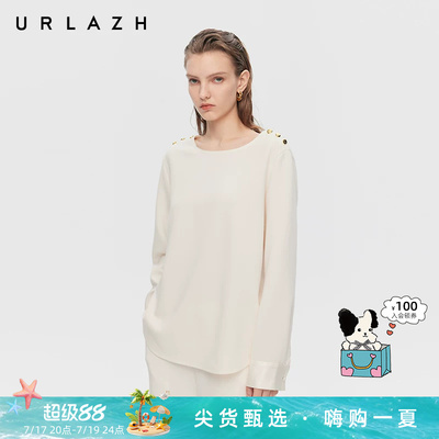 清爽本白气质设计感长袖衬衫