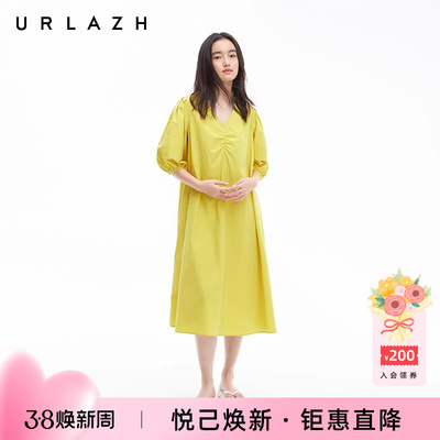 URLAZH有兰香草黄V领连衣裙