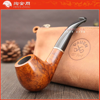 德国华云便携套装烟斗