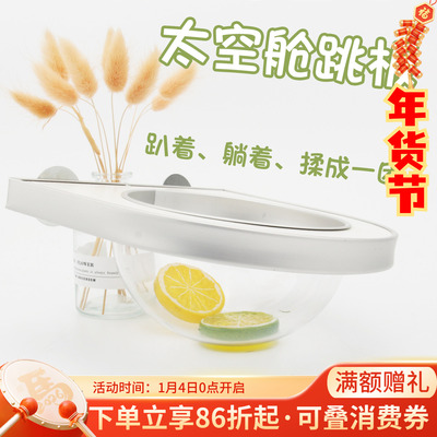 龙猫跳板透明可观赏睡姿睡窝