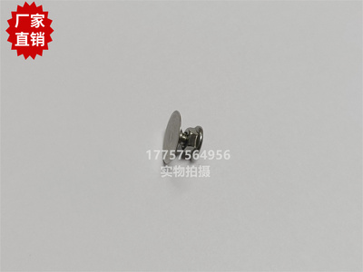 纺机配件 SMIT GS900剑带 不锈钢螺钉螺母 SULZER G6200剑带螺丝